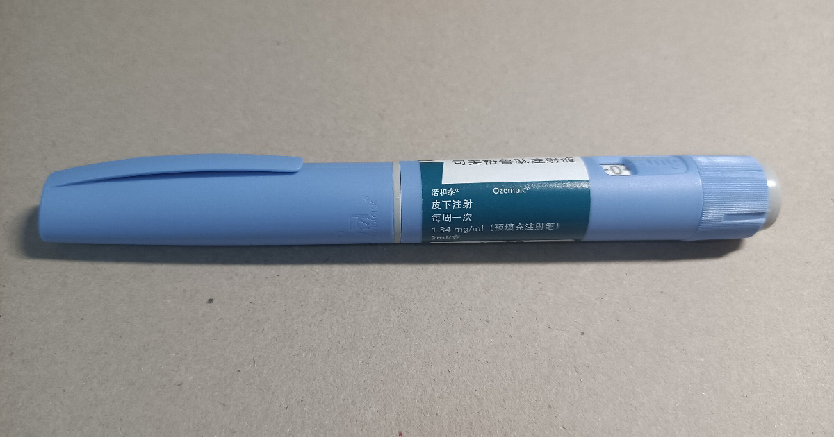 Miracle Drugs & Quick Fixes with Dr. Nick Tiller - StarTalk Sports ...